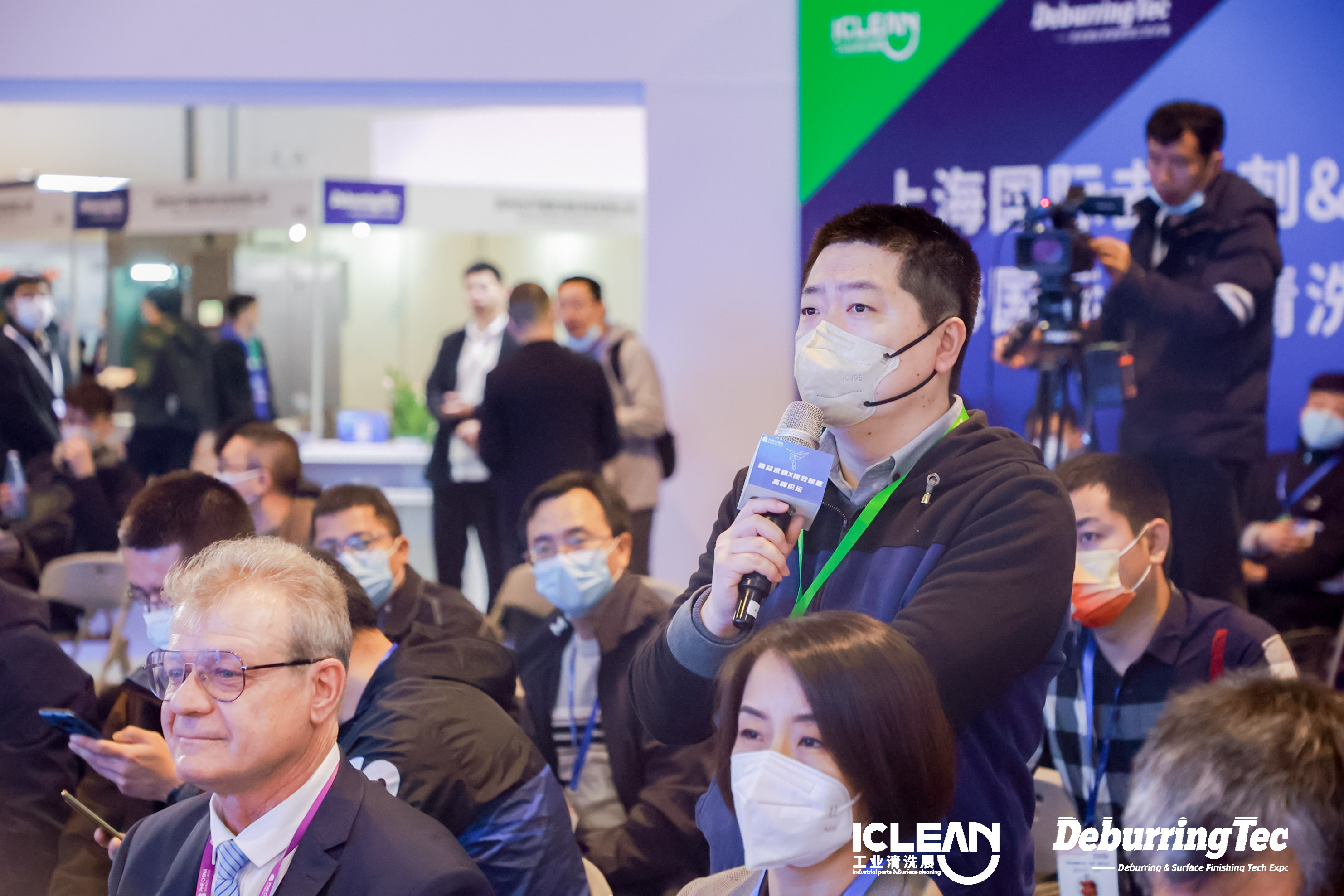 2023国际精密加工博览会-PME China 2023-官网