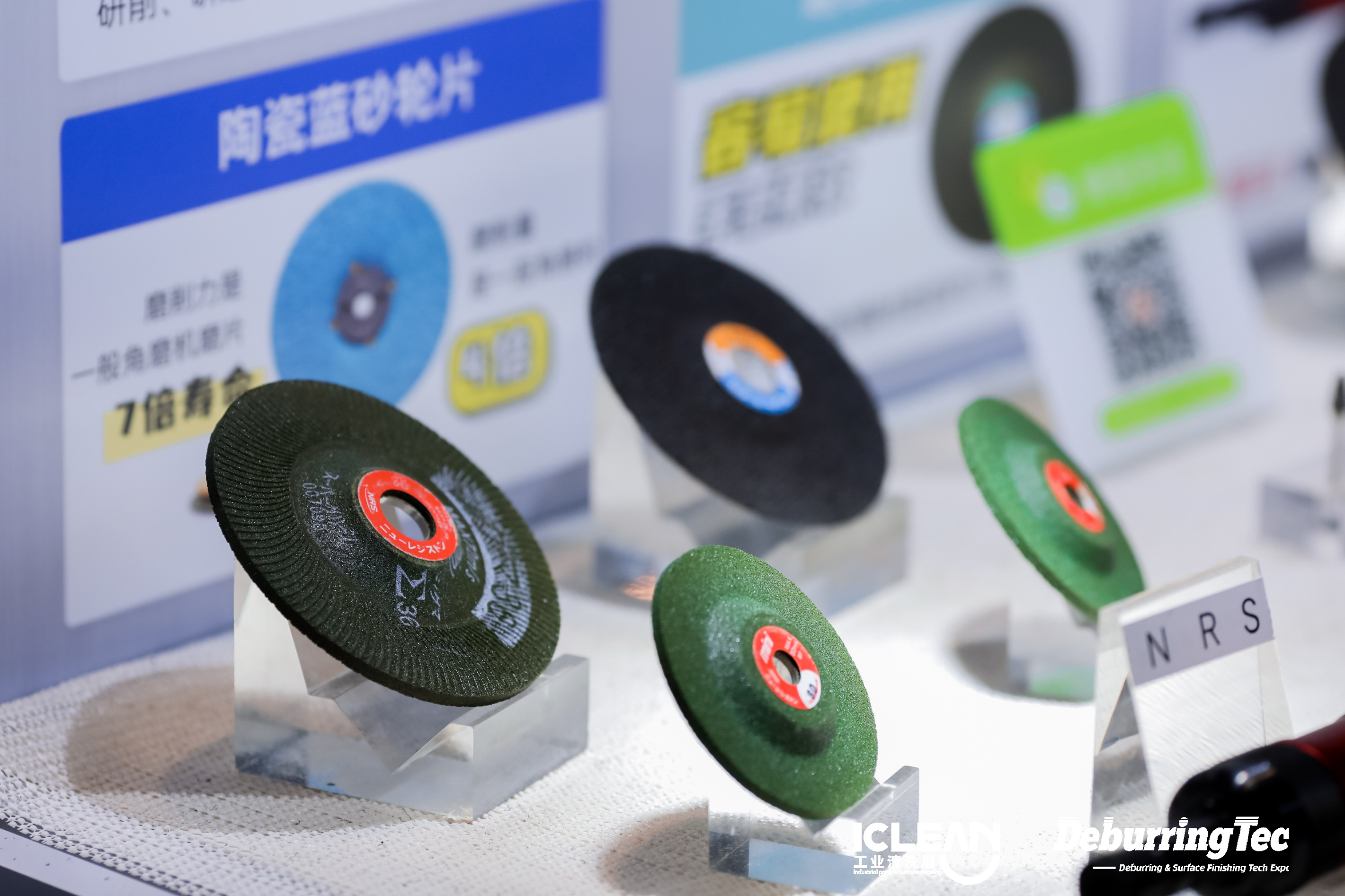 2023国际精密加工博览会-PME China 2023-官网