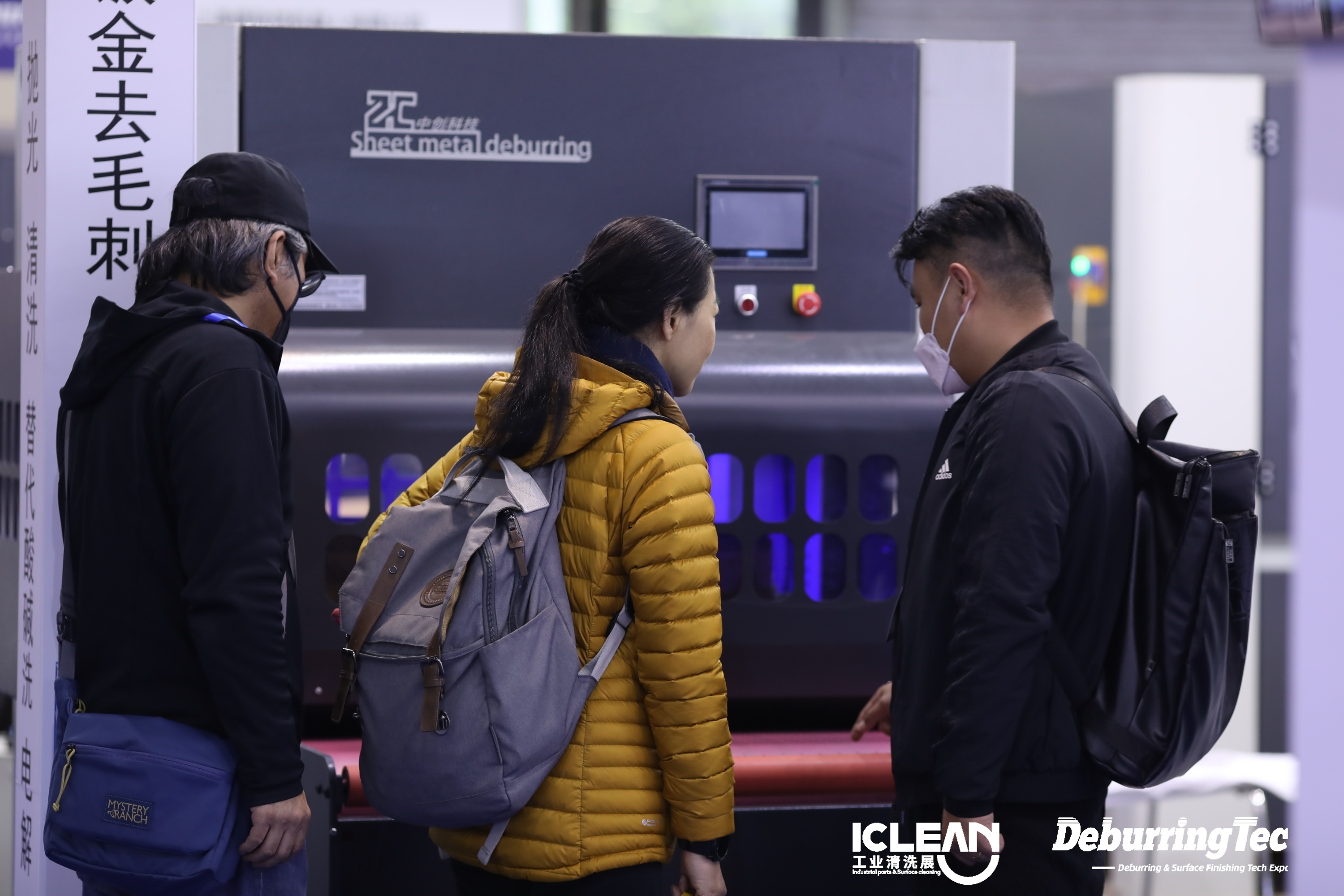 2023国际精密加工博览会-PME China 2023-官网