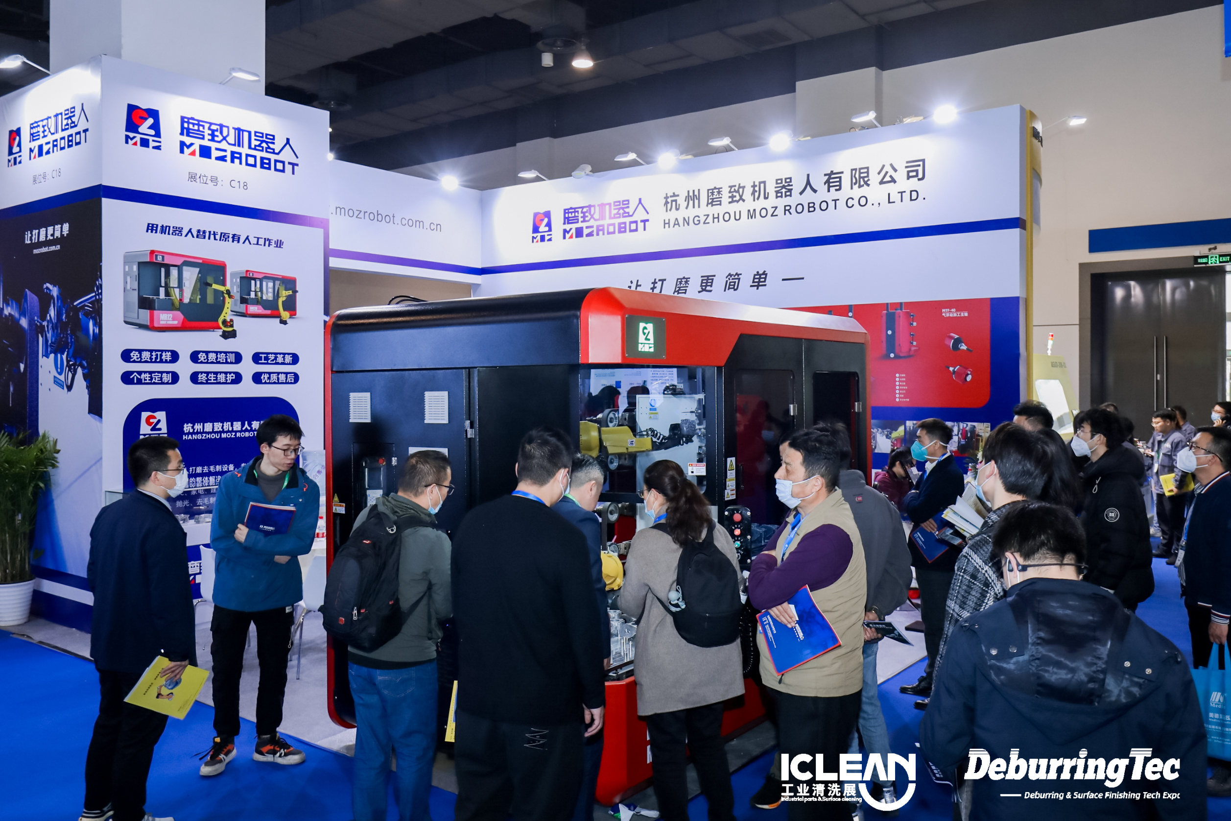 2023国际精密加工博览会-PME China 2023-官网