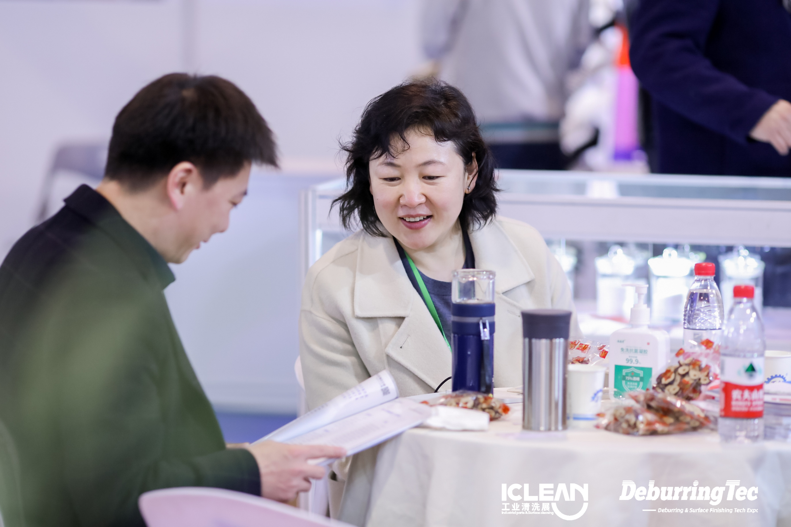 2023国际精密加工博览会-PME China 2023-官网