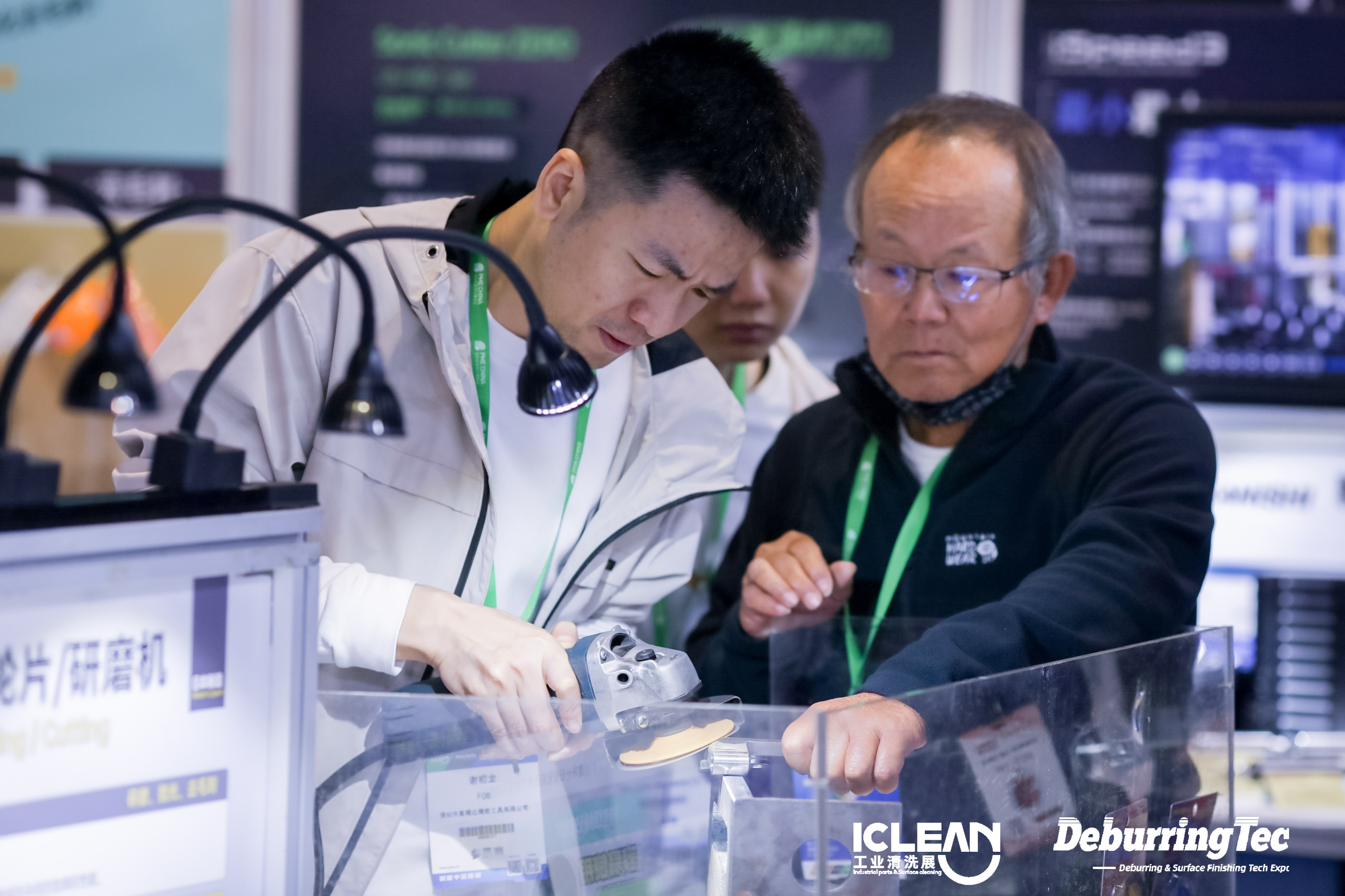 2023国际精密加工博览会-PME China 2023-官网